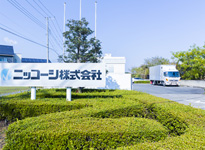 事業所・交通アクセス | ニッコーシ株式会社